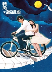 hmvod at Hong Kong Movie - 提供最新荷里活電影、港產片串流點播服務 - 香港電影HKMovie